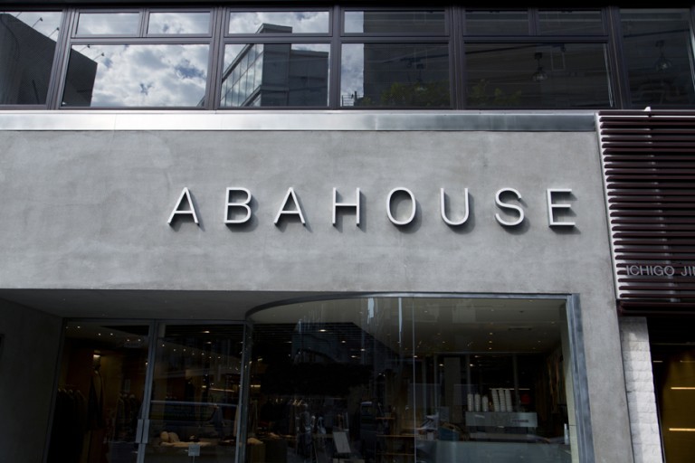 ABAHOUSE – artless Inc. | news & archives
