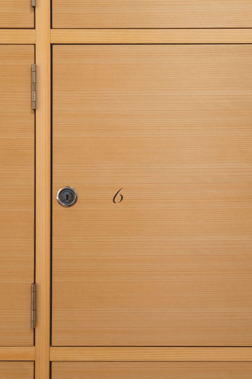 yubune – artless Inc. | news & archives