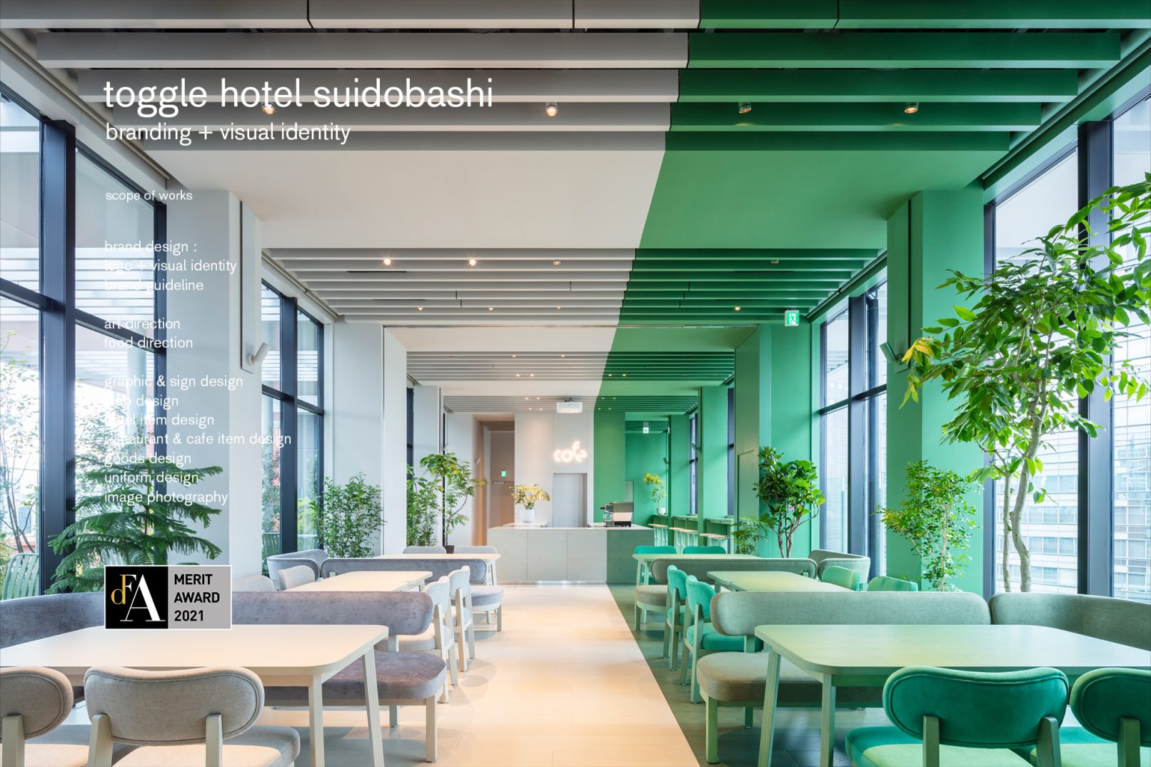 toggle hotel suidobashi – artless Inc. | news & archives