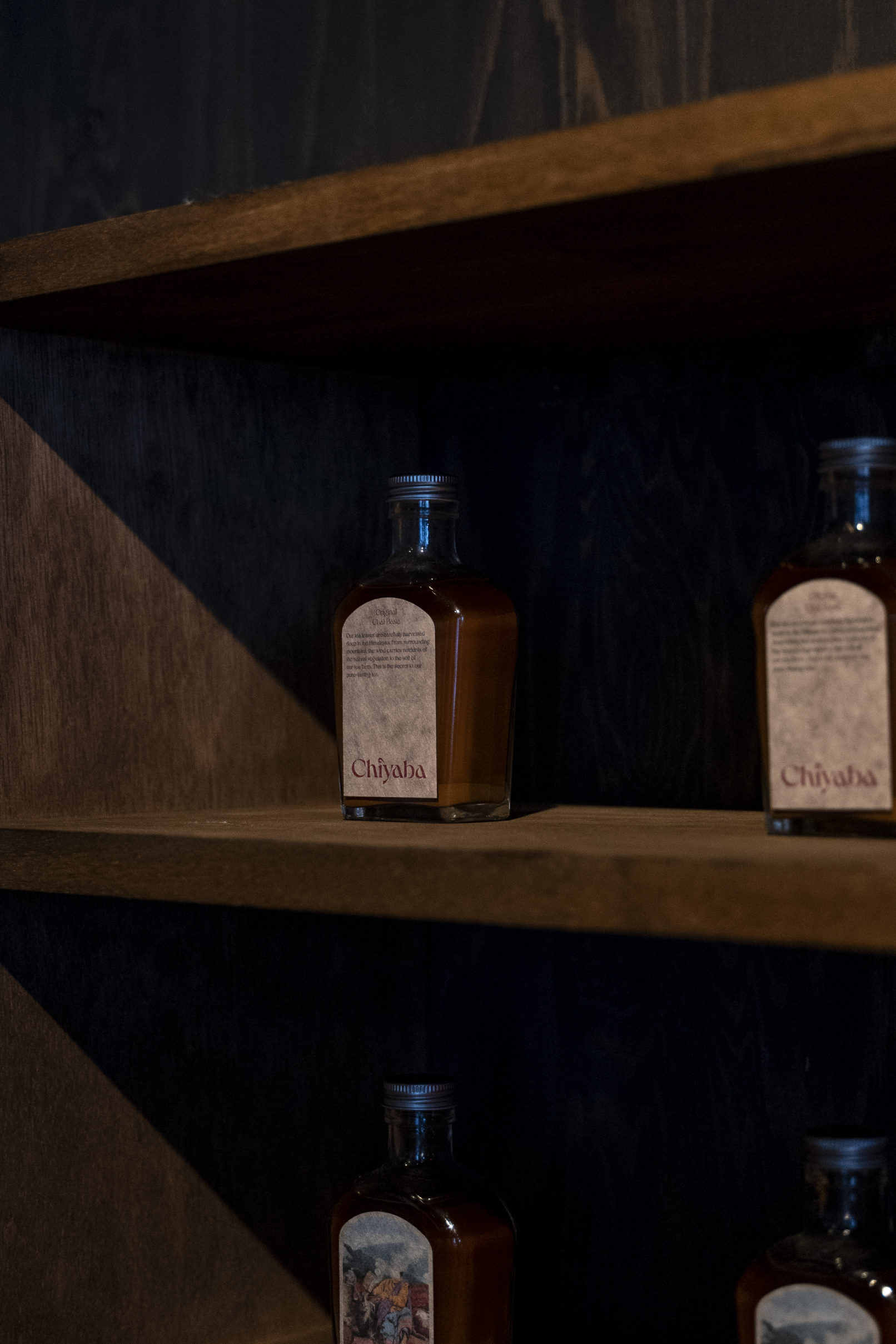 Chiyaba – artless Inc. | news & archives